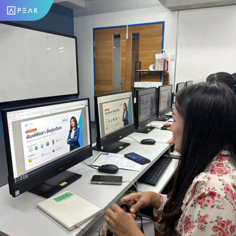 พิธีลงนามความร่วมมือระหว่าง PEAK และ eTech - PEAK