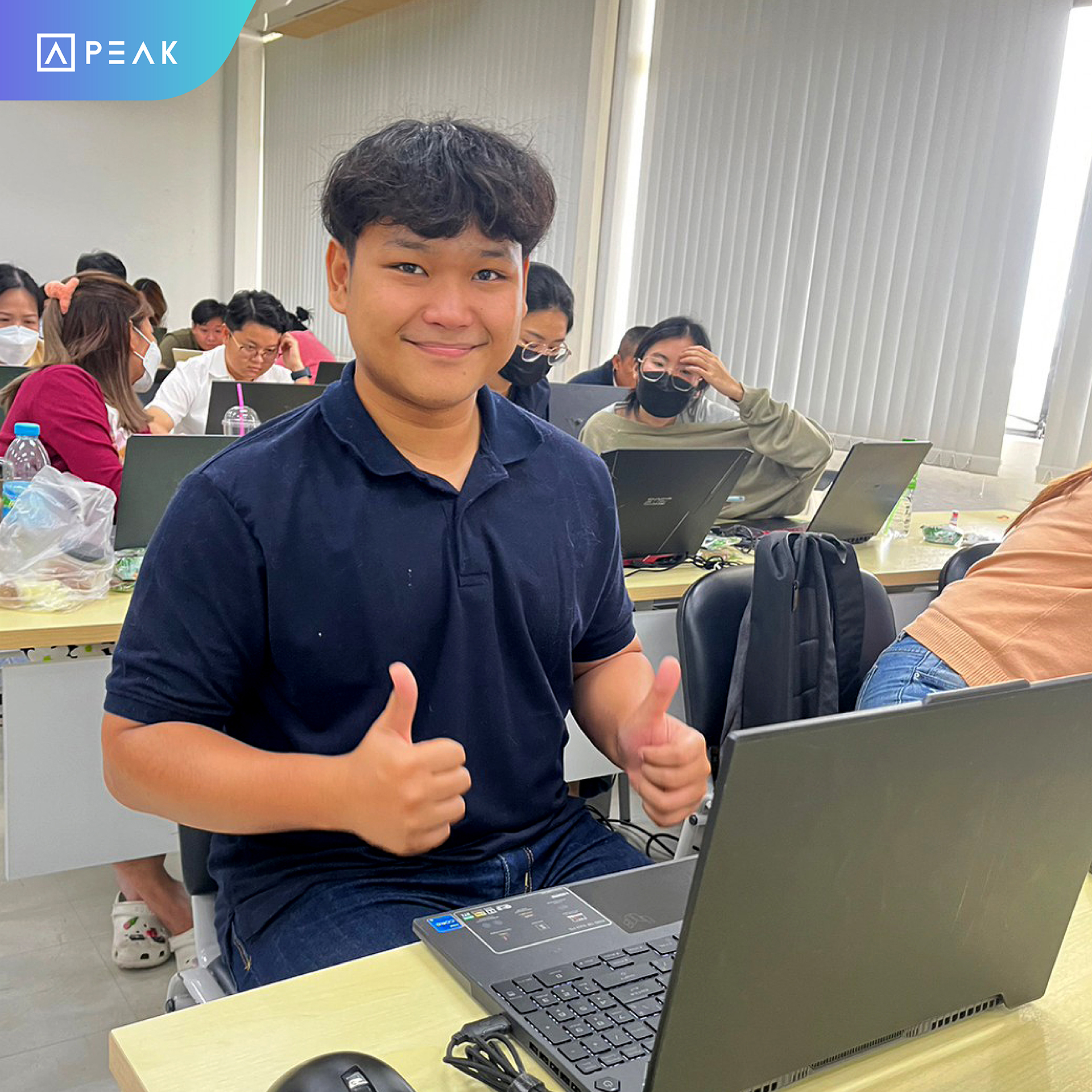 PEAK ผู้นำนวัตกรรมบัญชี มุ่งมั่นในการพัฒนาความรู้และทักษะว่าที่นักบัญชีในยุคดิจิทัล - PEAK