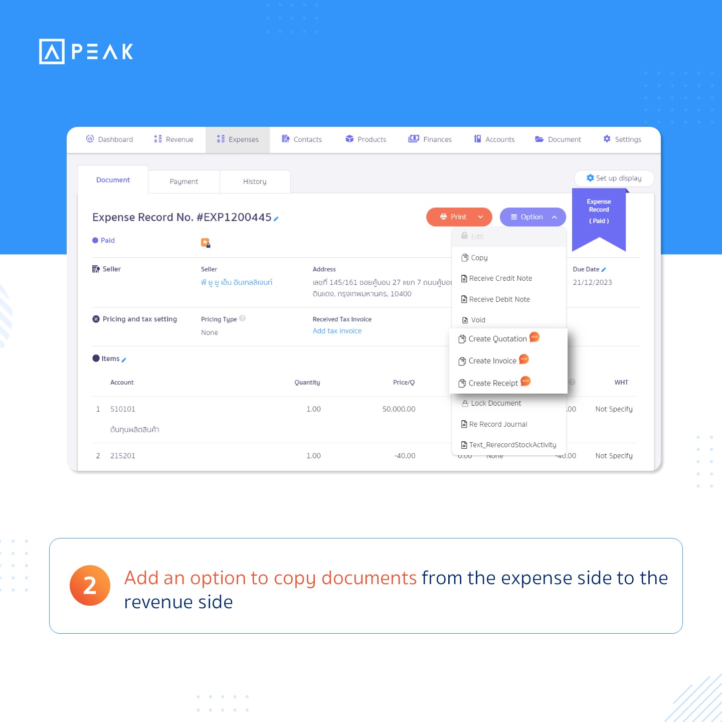 Update Function 20/12/2023 - PEAK