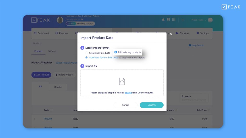 Update Function 11/12/2024 - PEAK