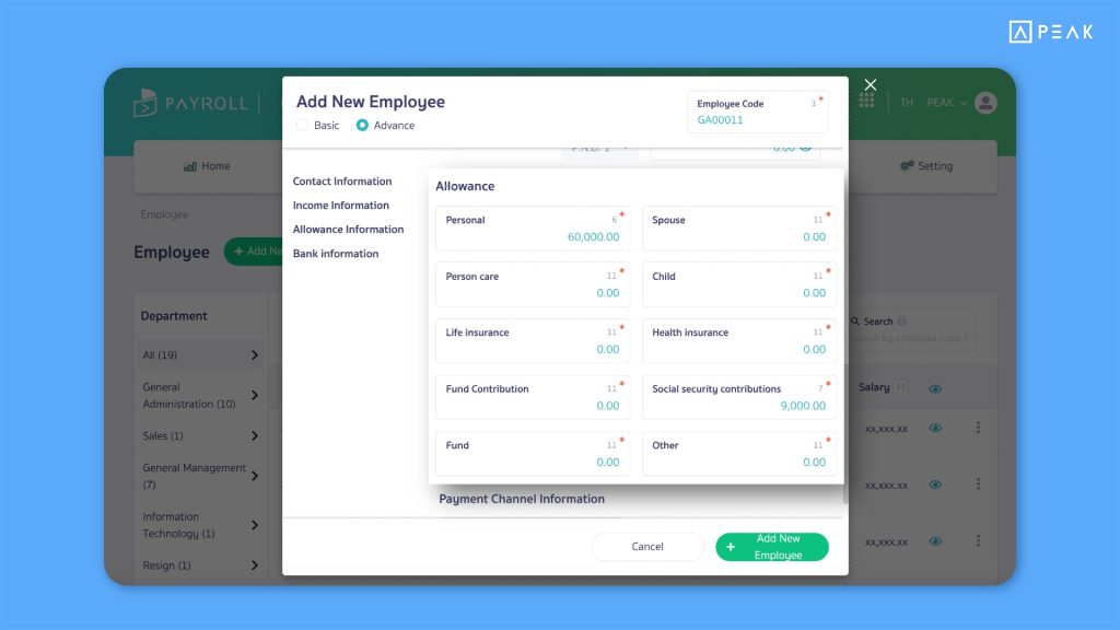 Update Function 15/01/2025 - PEAK Update Function 25/12/2024
