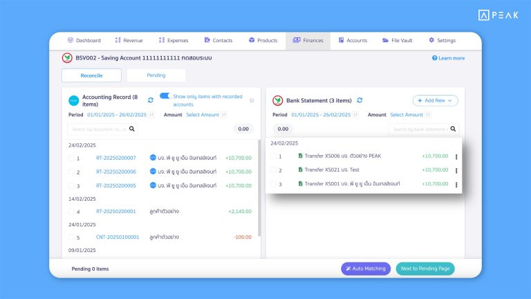 Update Function 26/02/2025 - PEAK