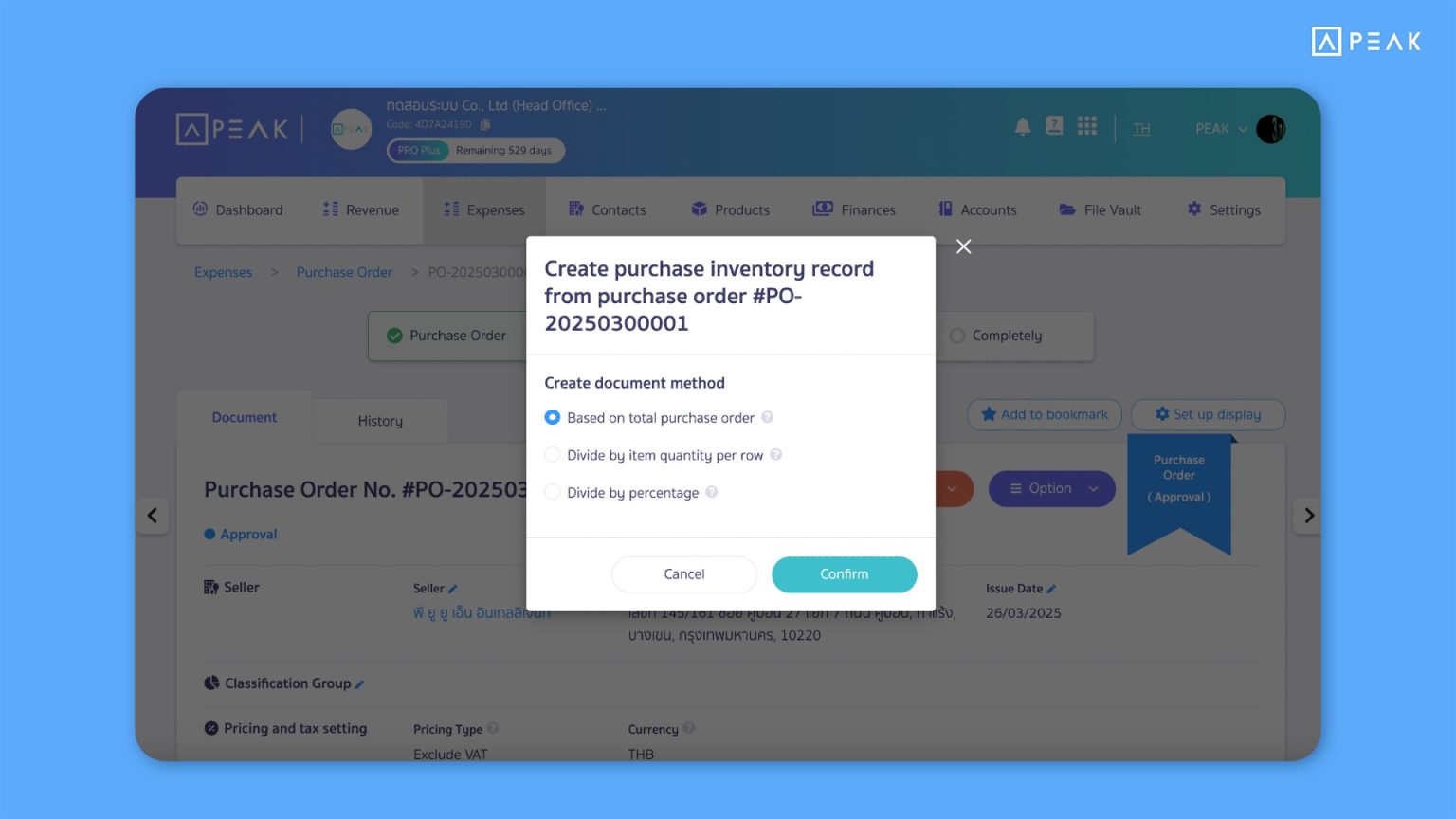 Update Function PEAK 26/03/2025