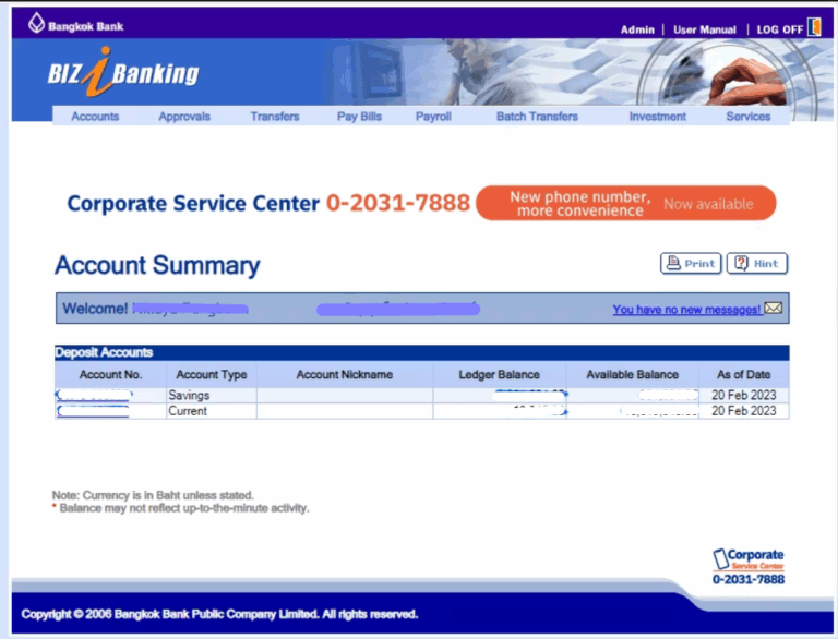 Export File Statement BBL ผลิตภัณฑ์ Biz iBanking