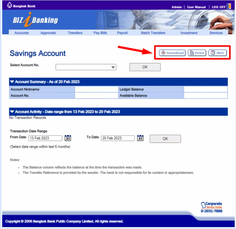 Export File Statement BBL ผลิตภัณฑ์ Biz iBanking