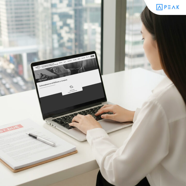 เครดิตเทอม คืออะไร? สรุปกฎหมายเครดิตเทอม 30–45 วันสำหรับ SME